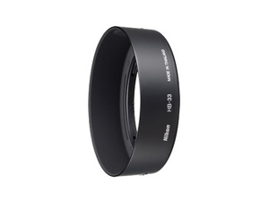 HB-33 LENS HOOD | Nikon Imaging Korea